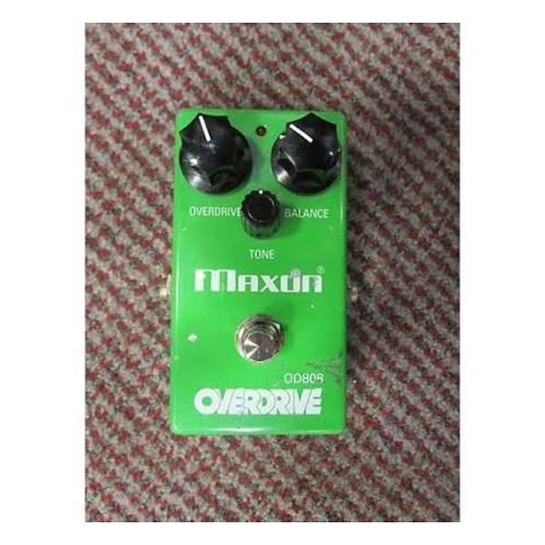 Maxon 17372-Linkage For 2 Inch Q-Series Valves | PartsHnC